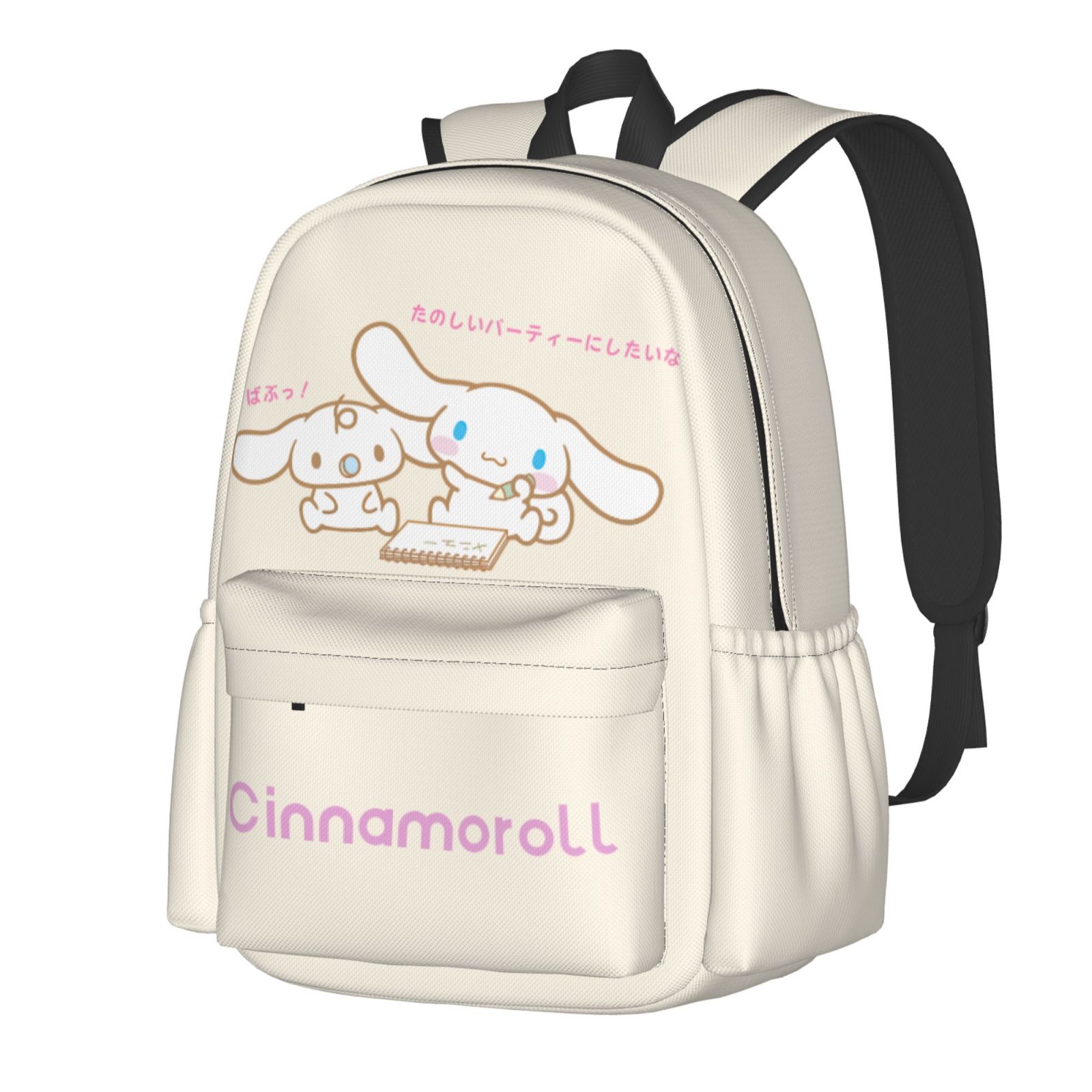 Cinnamoroll Student Backpack Cartoon Backpack Mochila Large Capacity ...